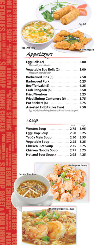 Menu | China House II