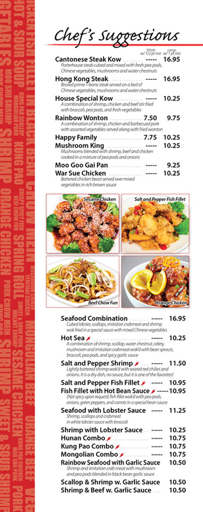 Menu | China House II