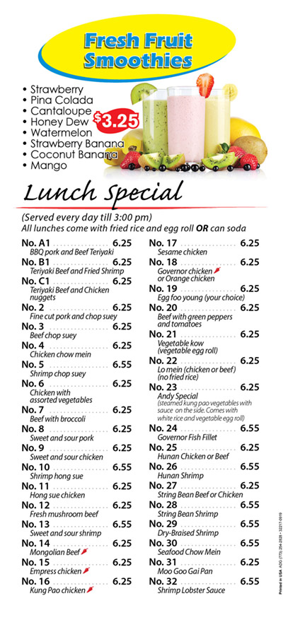 Menu | China House II